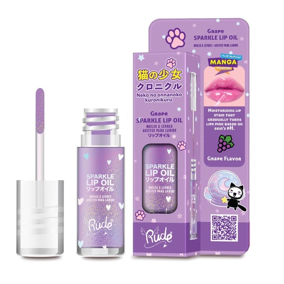RUDE | Makeup | Rude Grape Manga Sparkle Lip Oil | Poshmark